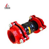 China EPDM Double Sphere Rubber Expansion Joint 10-25 Bar Flexible Threaded Connector for sale