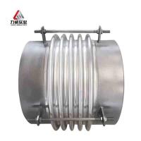 China DIN Welded Stainless Steel Metal Bellows Compensator 200mm ASME B31.3 Hot Dipped Galvanized for sale
