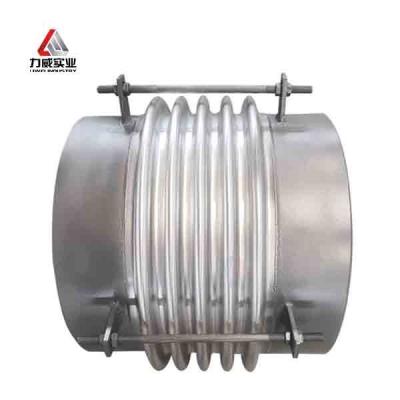 China DIN Welded Stainless Steel Metal Bellows Compensator 200mm ASME B31.3 Hot Dipped Galvanized for sale