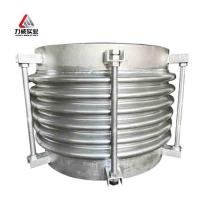 China Stainless Steel Metal Ripple Compensator PN10-PN40 2.5kg for Pipeline Vibration Absorption for sale