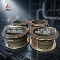 China Single Sphere Flexible Rubber Joint PN6-PN40 Oil Resistant Custom Size Flanged Connector for sale