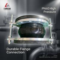 China DN25 Single Sphere Flexible Rubber Joint PN6-PN40 Vibration Damping Expansion Joint for sale