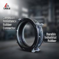 China Flexible Single Sphere Rubber Joint DN25-DN4000 -15°C to 150°C Oil Resistant Flange Connection for sale