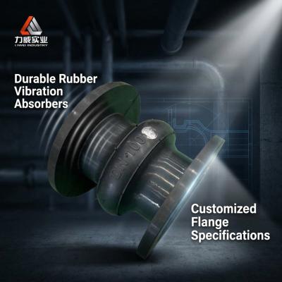 China Single Sphere Flexible Rubber Joint NR NBR EPDM CR DN25-DN4000 Carbon Steel Flange for sale