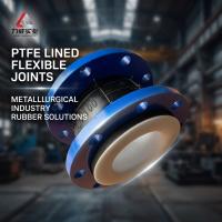 China PTFE Single Sphere Flexible Rubber Joint DN32-DN3000 for Metallurgical Industry for sale