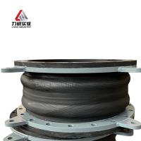 China Double Sphere Flexible Rubber Joint 6-40bar DN1200 Flanged Expansion Joint for sale