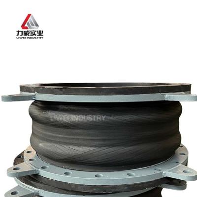 China Double Sphere Flexible Rubber Joint 6-40bar DN1200 Flanged Expansion Joint for sale