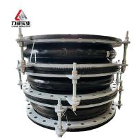 China Single Sphere Flexible Rubber Joint DN50-DN600 Flanged Air Media -15°C to 80°C for sale