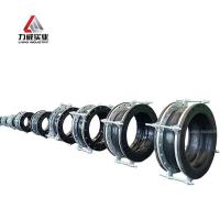 China Corrosion Resistance Single Sphere Flexible Rubber Joint Flexible Element Suitable For Dynamic Pipe Systems Requiring Movement Compensation for sale