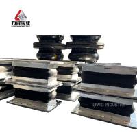 China Non Metal Rubber Compensator DN50-DN1200 for Oil Gas Chemical Industries Flexible Connections for sale