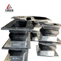 China Non Metal Rubber Compensator DN50-DN1200 for Oil Gas Chemical Industries Flexible Connections for sale
