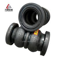 China Anti-Burst Vulcanized EPDM NBR Double Sphere Rubber Expansion Joint Reinforced Gas Tight Thermal Compensation for sale