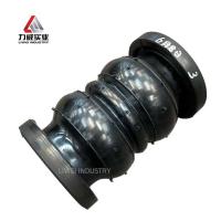 China Resistant Double Sphere Rubber Expansion Joint FKM Vulcanized Flanged for Hot Media for sale