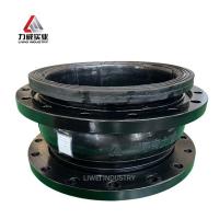 China DIN ANSI JIS Single Sphere Rubber Expansion Joint Flange Multi Standard DN15-DN4000 for sale