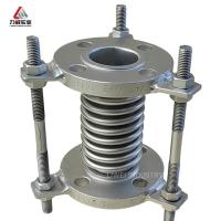 China 1/4 Inch Threaded Metal Ripple Compensator SS304 Bellows NPT BSP Connection For Instrument Piping for sale