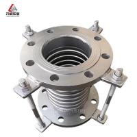 China DN200 PN16 Flanged Metal Ripple Compensator Ansi B16.5 Limit Rod Design Hydrostatic Tested For Steel Pipeline for sale