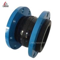 China DN100 4 Inch Single Sphere Rubber Expansion Joint Moulded EPDM Body PN16 Drilled Flange Compensator for sale