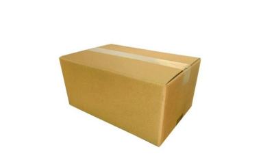 China Foldable Paper Corrugated Box Offset Printing Custom Made Packaging Boxes for sale