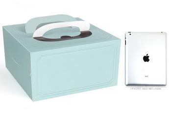 China Luxury Design Paper Box With Handle Glossy Lamination Food Packaging Box for sale