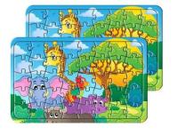 China Brain Teaser Printable Paper Toys  48 Piece Puzzle For Children Training for sale