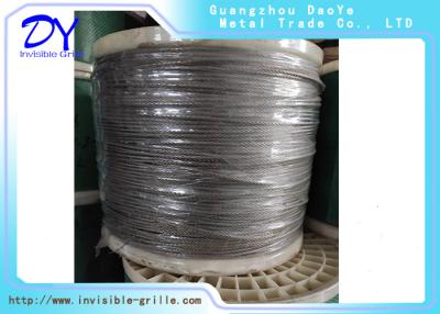 China Tensile Impact Up To 300KGS Window Invisible Grille Intelligent Anti Theft for sale