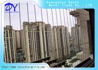 China Aluminum Alloy Smooth Living Window Invisible Grille Anti theft Unobstructed Views for sale