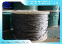 China 2mm 304 / 316 Welding Stainless Steel Wire Rope For DY Invisible Grilles for sale