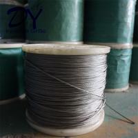 China DY Invisible Grille With Ultra Fine Wire And Hidden Construction For Maximum Safety for sale