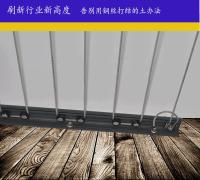 China Aluminum Track Frame Balcony Safety Grill Offering 100kg Load Capacity Protection Solution for Balconies in Commercial Buildings for sale
