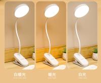 China LED Charging Desk Lamp with Touch Dimming Adjustable Desk Lamp for Office Desk Bed Head Reading Lamp for sale