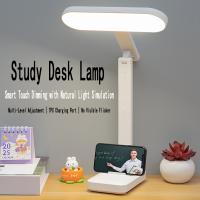 China CE FCC Certified LED Table Lamp Modern Style 5V 1A Rated Voltage Flexible Arm Desk Light for Reading and Working for sale