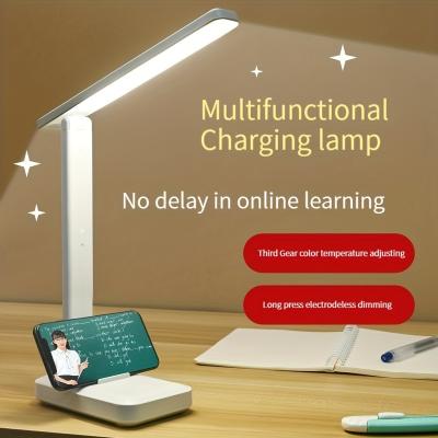China Adjustable Brightness Lighting Office Study and Work Desk Illumination LED Table Lamp for sale