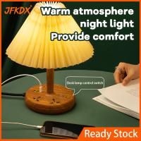 China Multiple Brightness Levels Desk Lamp Featuring Usb Charging Port for sale