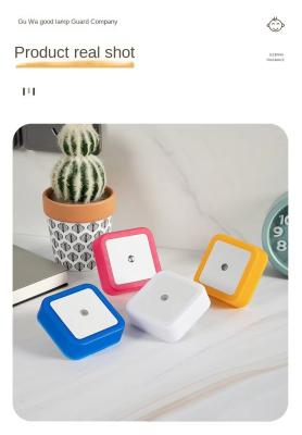 China Cute Night Light Lamp with Motion Sensor Providing Soft Light for sale