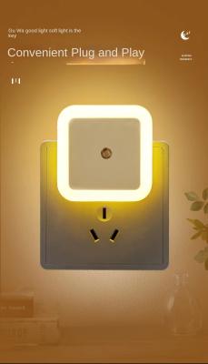 China Cute Night Light Lamp Soft Light Motion Sensor Relaxing and Safe Nighttime for sale