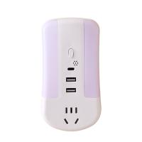 China Voice Control Socket Portable Power Socket Item Power Socket Provides Power Access for sale