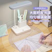 China Chargeable Desk Lamp Offering Usb Charging Port and Three Brightness Levels for Workspace Illumination for sale