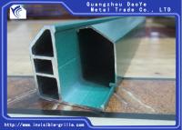 China Custom Balcony Invisible Grille Aluminium Rail Track Easy Installation for sale