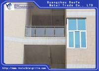 China Fine Workmanship Invisible Safety Grill For School Corridor Children for sale