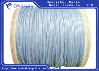 China Substitute Aluminums Stainless Steel Safety Cable For Invisible Grilles for sale