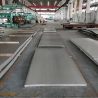China 2200mm Stainless Steel Metal Plate Mill Edge 321 309S 310S for sale