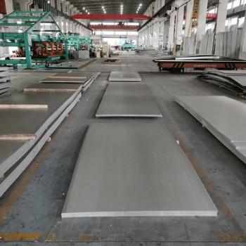 China 2200mm Stainless Steel Metal Plate Mill Edge 321 309S 310S for sale