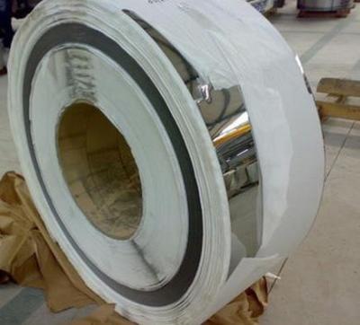 China SGS Hot Rolled Stainless Steel Coils RAL 1800mm for sale