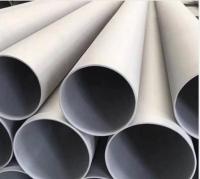 China 321 Stainless Steel Tubing Superheated Steam Pipes for sale