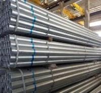 China ASTM A106 Carbon Steel Seamless Pipe Grade B ST37 Cold Drawn Tube for sale