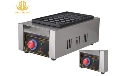 China Single Head Gas Powered Fishball Grill 2200W For Night Market Stalls for sale