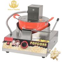 China Movie Theater Commercial Popcorn Machine Non Stick For Cinema Home for sale