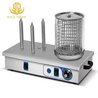 China 800W Commercial Snack Machine 2 In 1 4 Sticks Electric Bun Warmer Machine Stainless Steel for sale