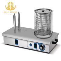 China 600W Sandwich Hot Dog Machine 220V Electric 2 In 1 Bun Warmer Steamer for sale