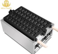 China 20PCS Bear Shape Waffle Machine Mini Bear Taiyaki Machine for Snack Bar for sale